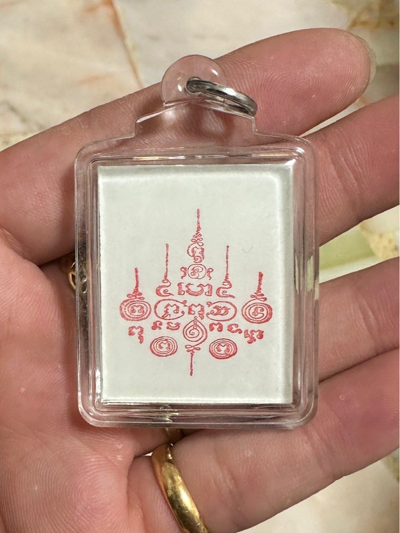 Archan Adirek Rooptai, Hobbies & Toys, Memorabilia & Collectibles, Religious Items on Carousell