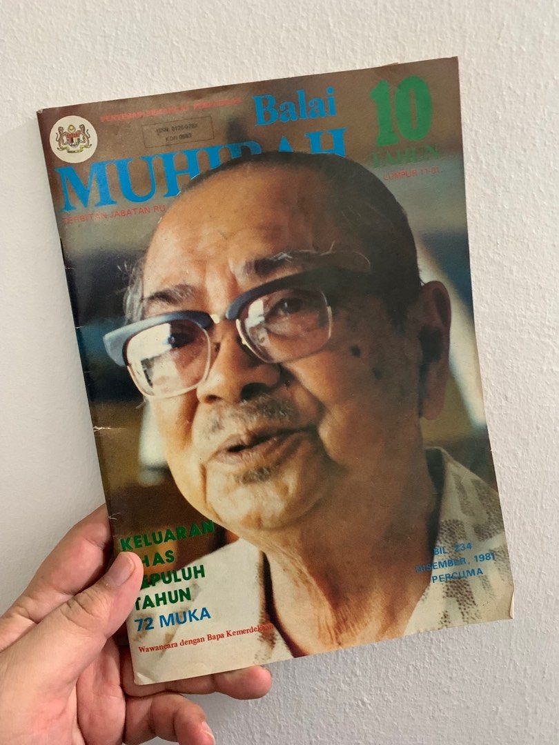 Balai Muhibah RM40, post add RM10, Hobbies & Toys, Books & Magazines ...