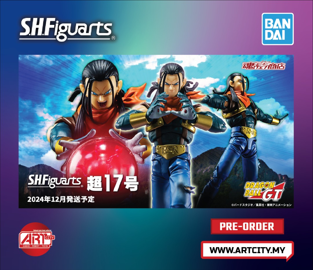 Bandai S.H.Figuarts - SHF Super Android 17 - Dragon Ball GT, Hobbies ...
