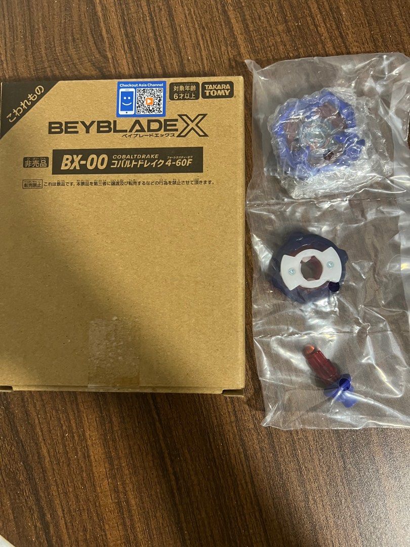 Beyblade X Cobalt Drake, Hobbies & Toys, Toys & Games on Carousell