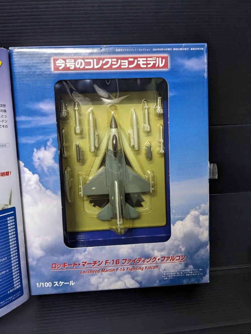 Biweekly Air Conditioner Bat Collection 23 Lockheed Martin F-16 ...