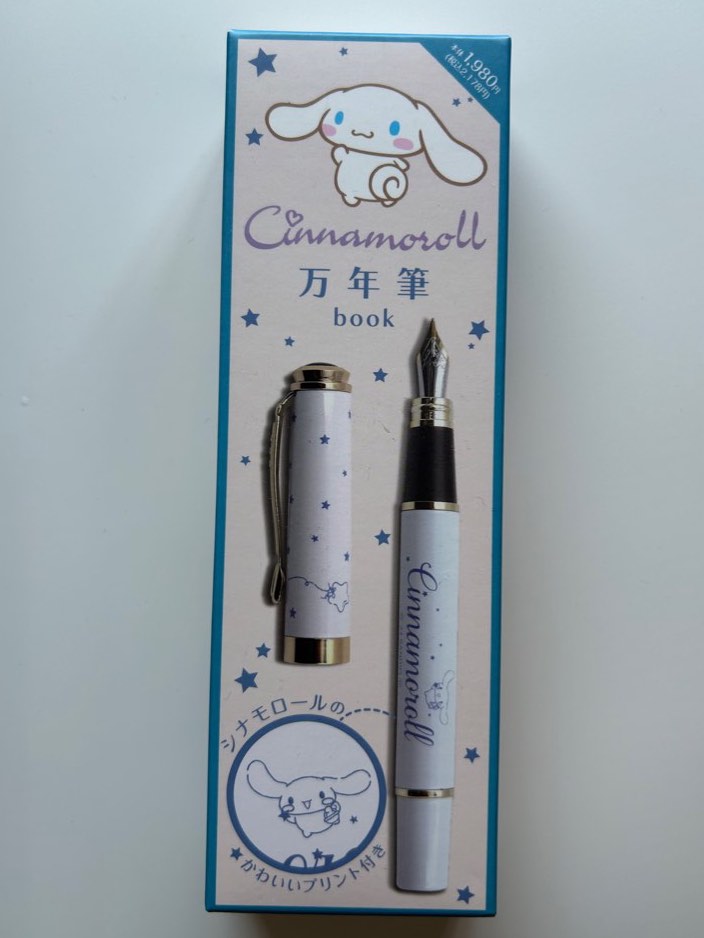 Cinnamoroll Fountain Pen, Hobbies & Toys, Stationery & Craft ...