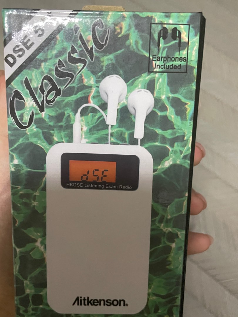 DSE專用收音機, 音響器材, 耳機 - Carousell
