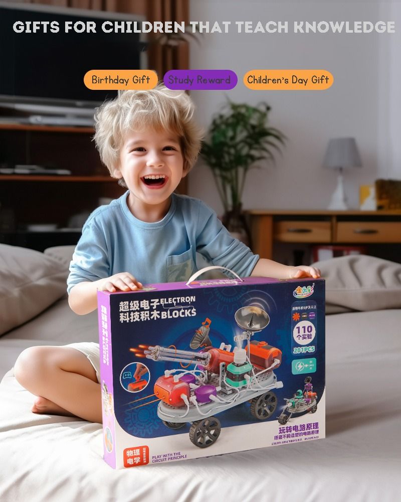 Electric building block assembly toy Children's cognitive and thinking ...