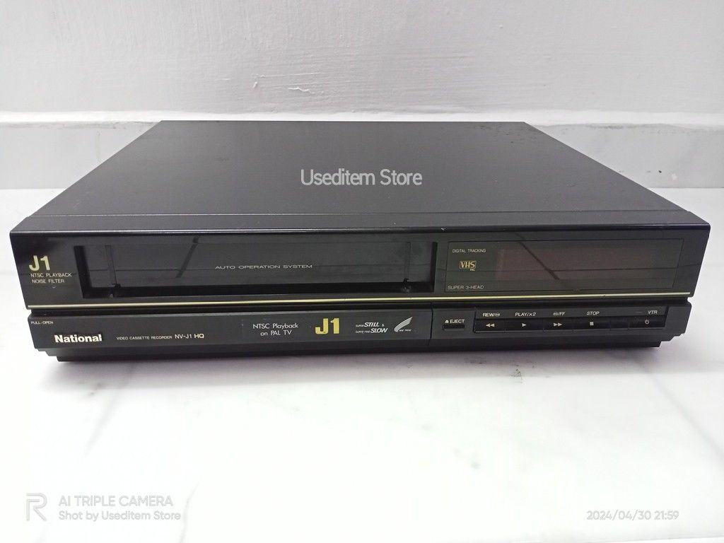 Faulty National Vintage VHS Player, Audio, Portable Music Players on ...