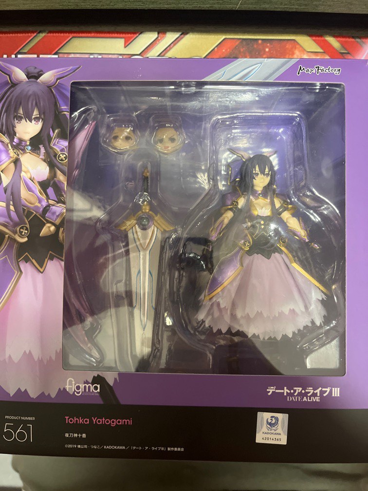 Figma 561 夜刀神十香, 興趣及遊戲, 玩具 & 遊戲類 - Carousell