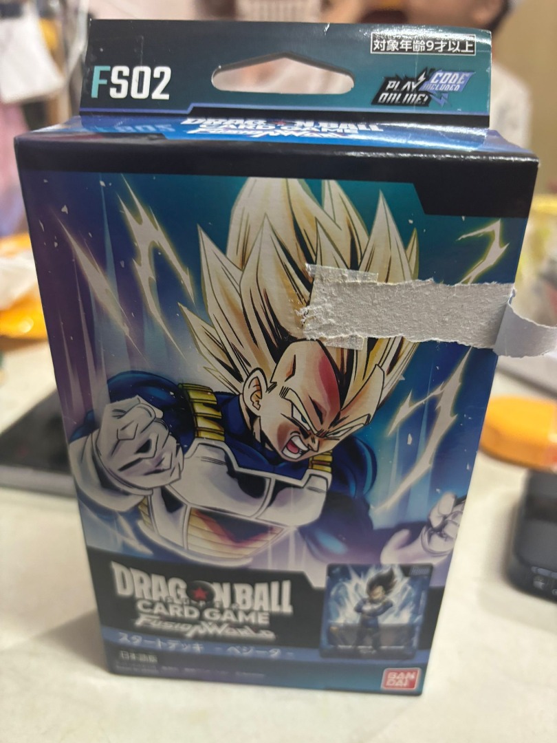 FS02 龍珠超TCG卡牌遊戲 FUSION WORLD, 興趣及遊戲, 玩具 & 遊戲類 - Carousell