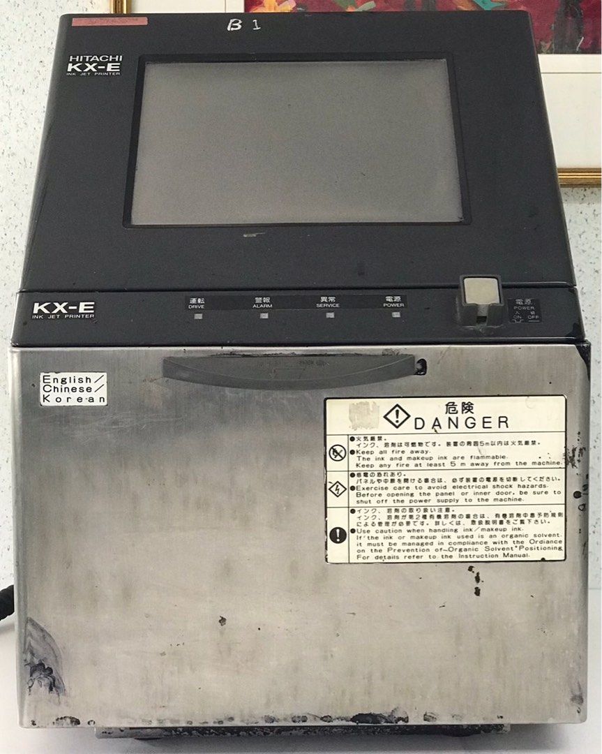 Hitachi KX-E Industrial Factory Inkjet Printing Machine, Everything ...