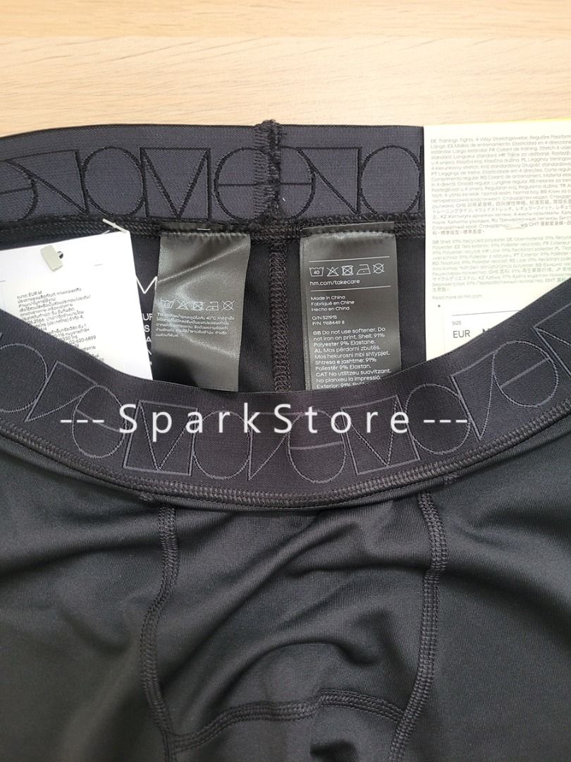 H&M Celana Legging Ketat Pria Running Sports Tights DryMove Hitam ...
