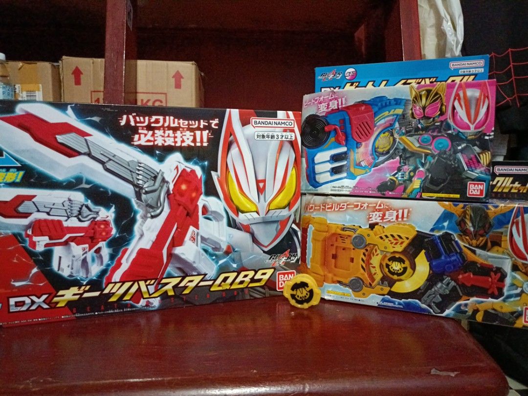 Kamen Rider DX Box Only, Hobbies & Toys, Toys & Games on Carousell