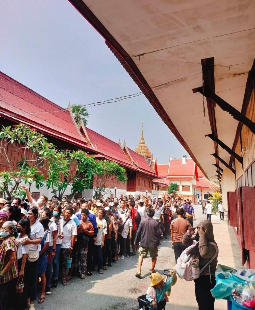 Lp Tae Khun Paen 2 Wai Kru batch B.E 2567, Wat Sam Ngam, Hobbies & Toys ...