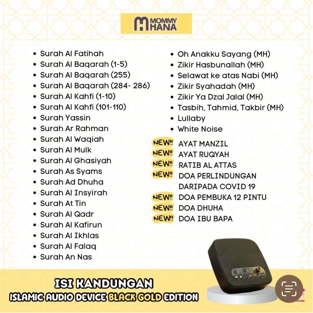 MommyHana Islamic Audio Device - Black Edition, Audio, Portable Music ...