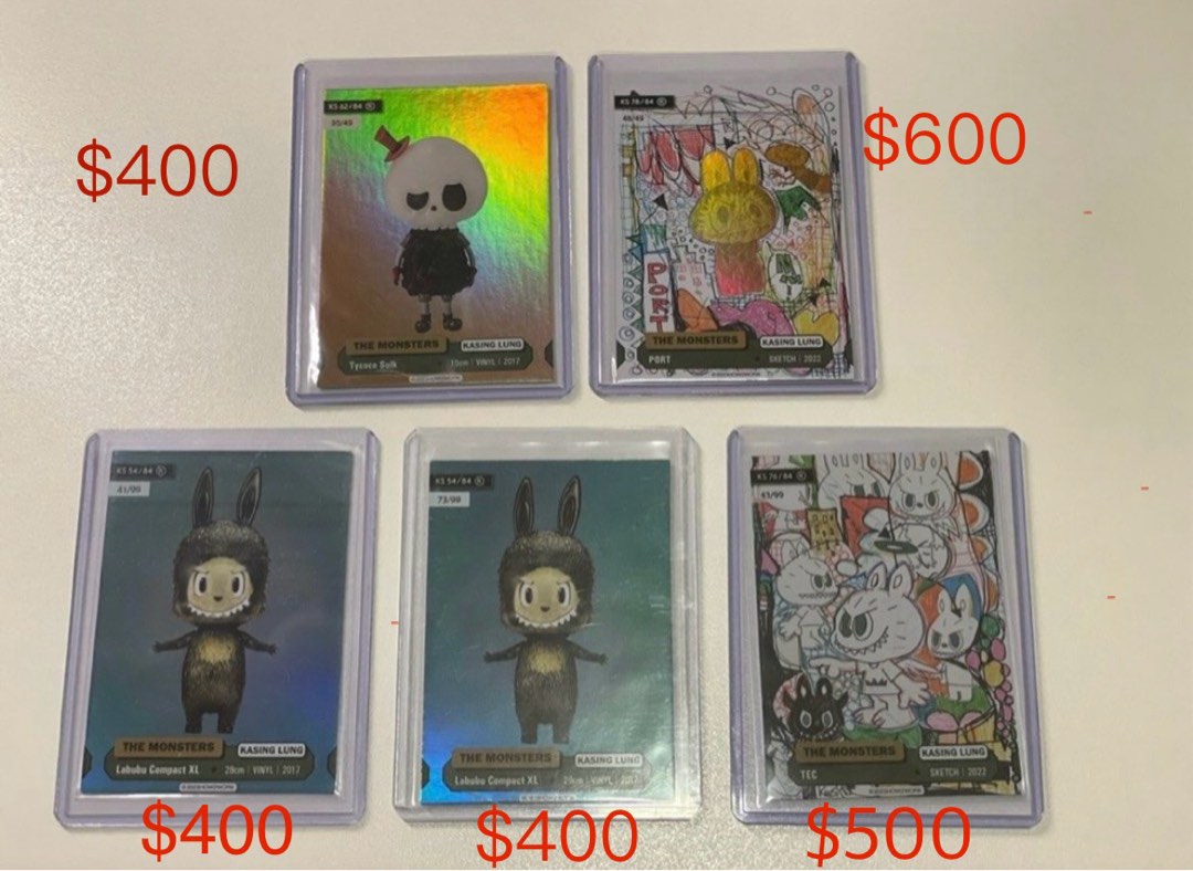 Monsters Series 2 HOW2WORK CTC labubu Cards zimomo kashing Lung, 興趣及遊戲 ...