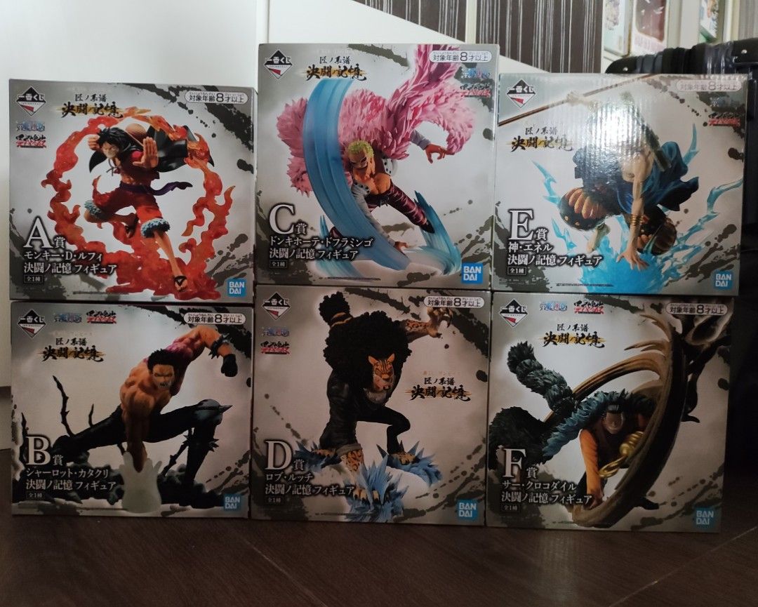 One Piece Professional Ichiban Kuji Prize A, B, C, D, E, F - Luffy ...