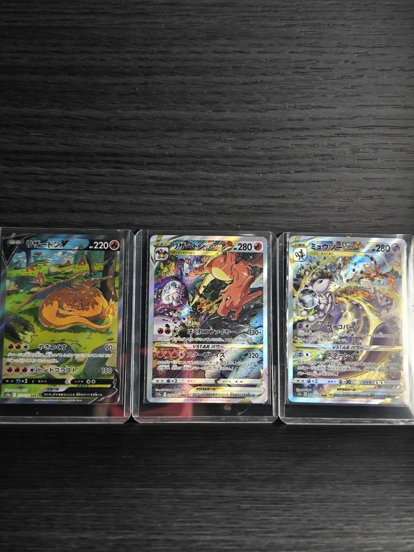 Pokemon Charlizard Mewtwo 211 212 221/073 SAR, Hobbies & Toys, Toys ...