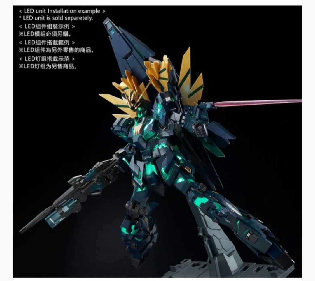 PG gundam unicorn banshee norn Final battle version gunpla, Hobbies & Toys, Toys & Games on ...