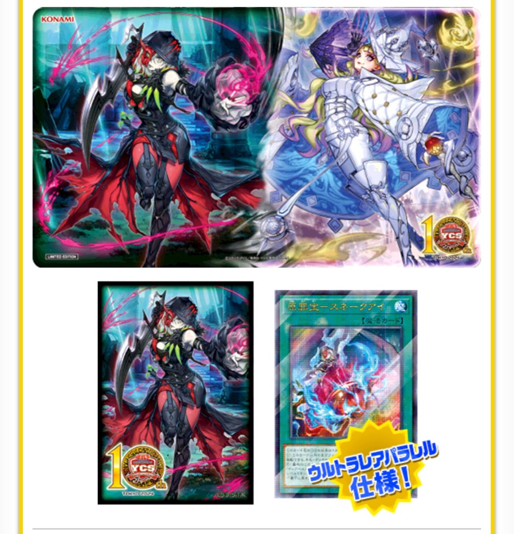 PSL Yu-Gi-Oh Diabellstar Duel-set YCSJ TOKYO 2024 Limited Playmat and card sleeves, Hobbies ...