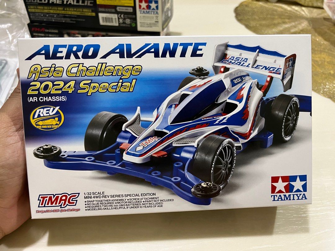 Tamiya Aero Avante Asia Challenge 2024, Hobbies & Toys, Toys & Games on ...