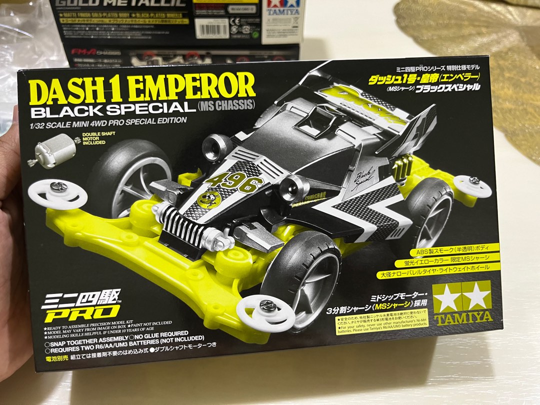 Tamiya Dash 1 Emperor Black Special, Hobbies & Toys, Toys & Games on ...