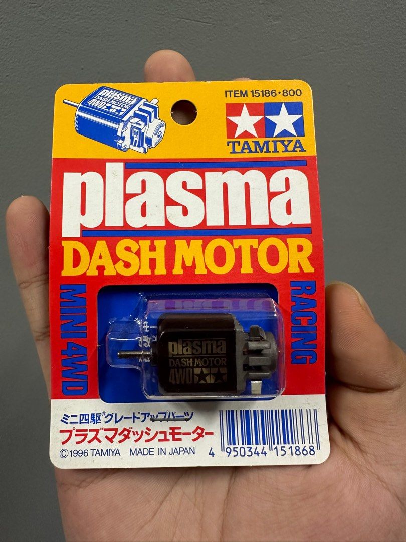 TAMIYA PLASMA DASH MOTOR, Hobbies & Toys, Collectibles & Memorabilia ...