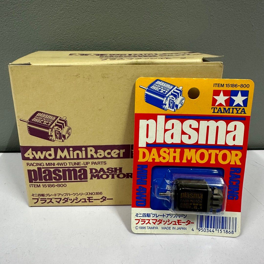 TAMIYA PLASMA DASH MOTOR, Hobbies & Toys, Collectibles & Memorabilia ...
