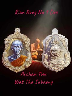 Thai Amulet Archan O, Hobbies & Toys, Memorabilia & Collectibles ...