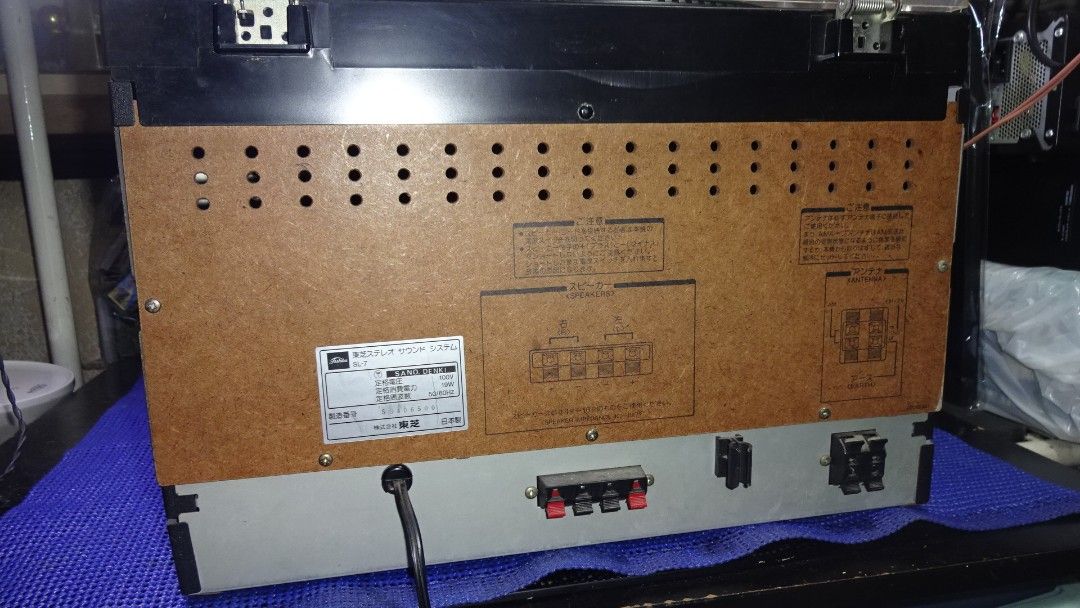 Toshiba Stereo Sound System Model SL-7 phono turntable FM/AM Tuner ...