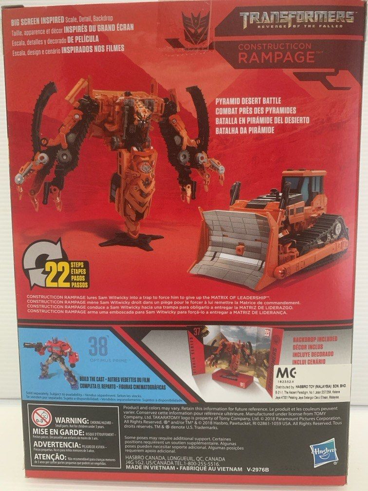 Transformers Studio Series 37 Rampage, Hobbies & Toys, Toys & Games on ...