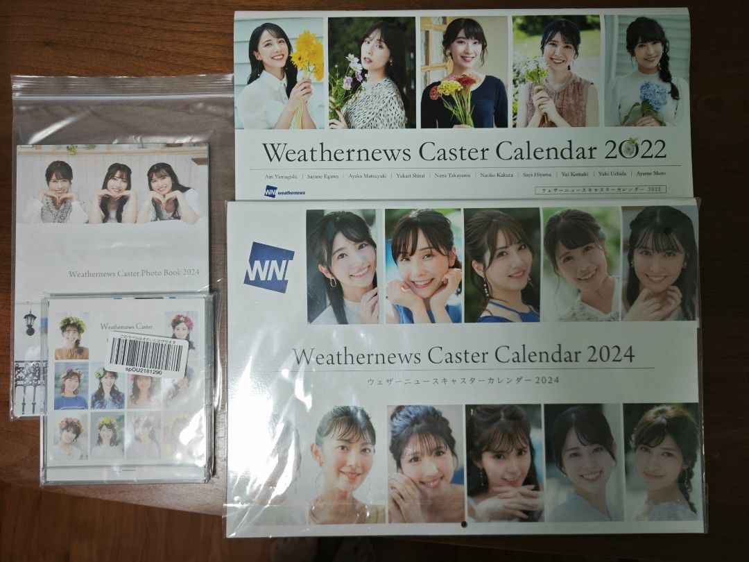 Weathernews WNI JP Calendar set 2022-2024, Hobbies & Toys, Memorabilia ...