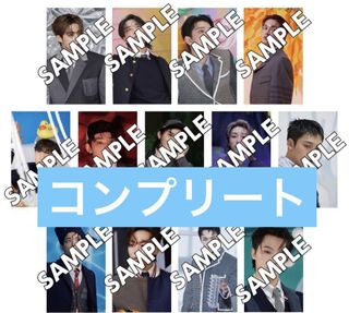 WTS LFB PO GO Seventeen Right Here Weverse Japan POB Album PC Photocard Carat Scoups Jeonghan ...