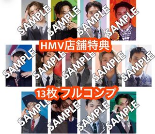 WTS LFB PO GO Seventeen Right Here Weverse Japan POB Album PC Photocard Carat Scoups Jeonghan ...