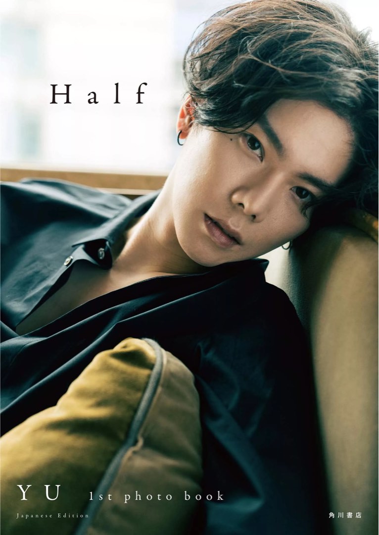 楊宇騰YU 1st寫真集：Half（日文版） Half YU 1st photo book, 興趣及遊戲, 收藏品及紀念品, 日本明星 - Carousell