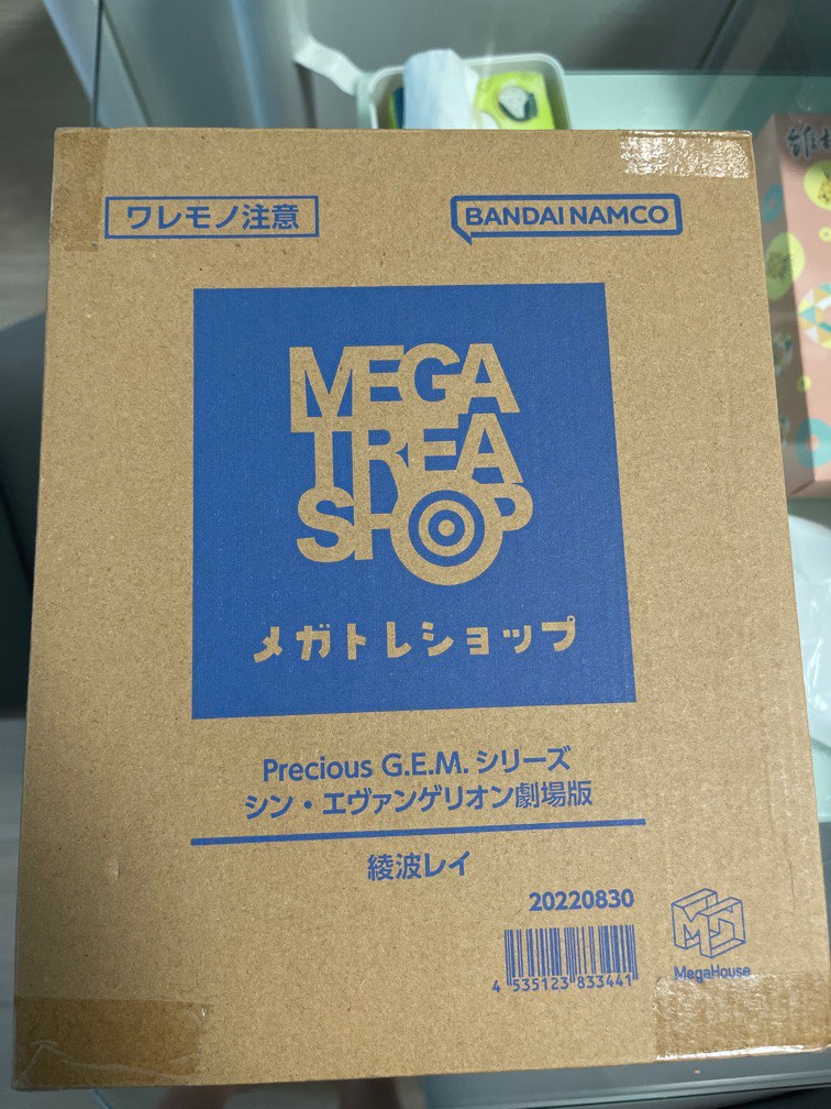全新 日版 綾波麗 零波麗Eva Precious G.E.M. Megahouse, 興趣及遊戲, 玩具 & 遊戲類 - Carousell