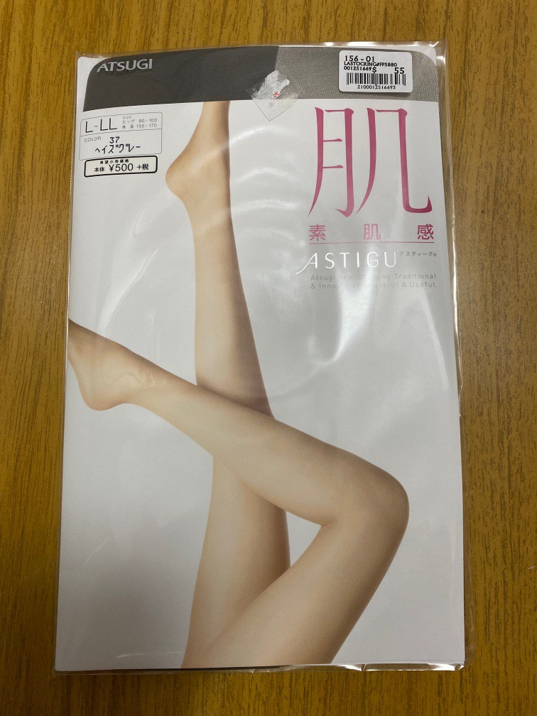 全新 日本製 ATSUGI 絲襪 L-LL碼 適合155-170cm高 灰色, 女裝, 內衣和休閒服 - Carousell
