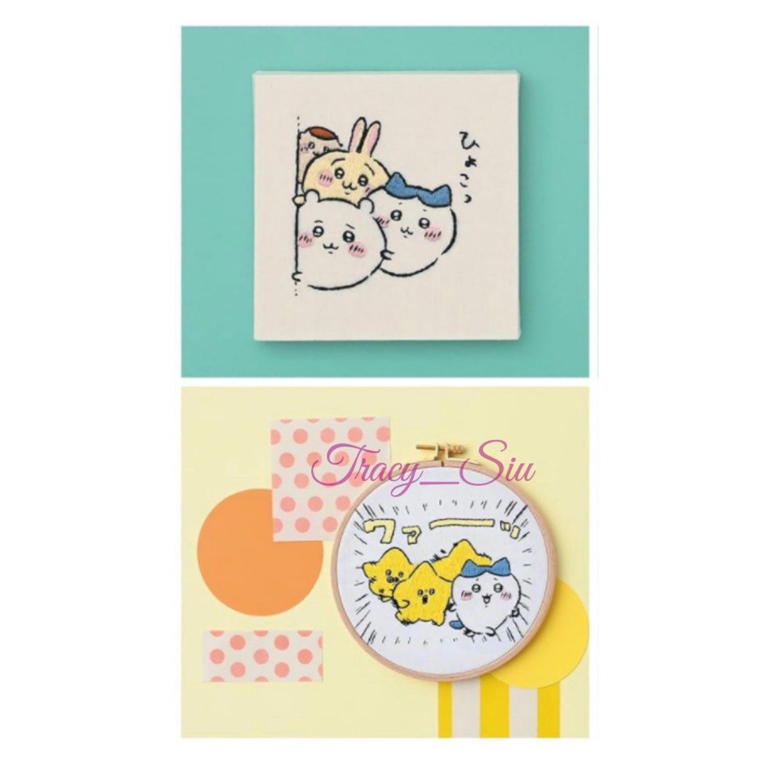 全新 日本版 可愛Chiikawa 吉伊卡哇 刺繡圖案 47款 手作書 附錄：Chiikawa A5水溶轉移紙 / DMC 刺繡線4色 ...