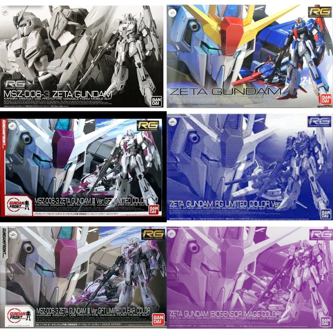 不同價⚠️RG Zeta Z 高達 1/144 Real Grade Z-3 Z-III PB 魂限 ⭕$280 Z3 3號機 ⭕$320 盒殘⚠️Z3 Ver. GFT Gundam ...
