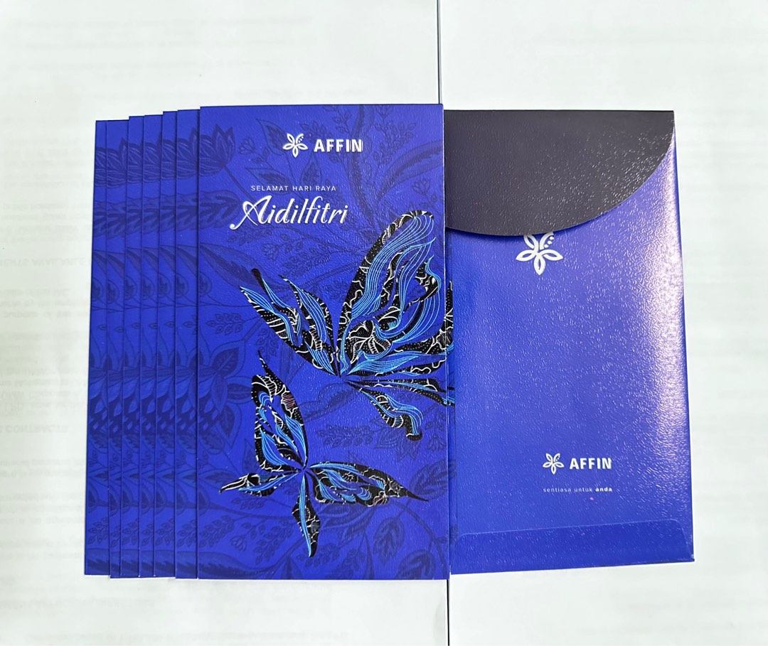 Affin Bank Selamat Hari Raya Aidilfitri Sampul Raya 8 Pieces Set ...