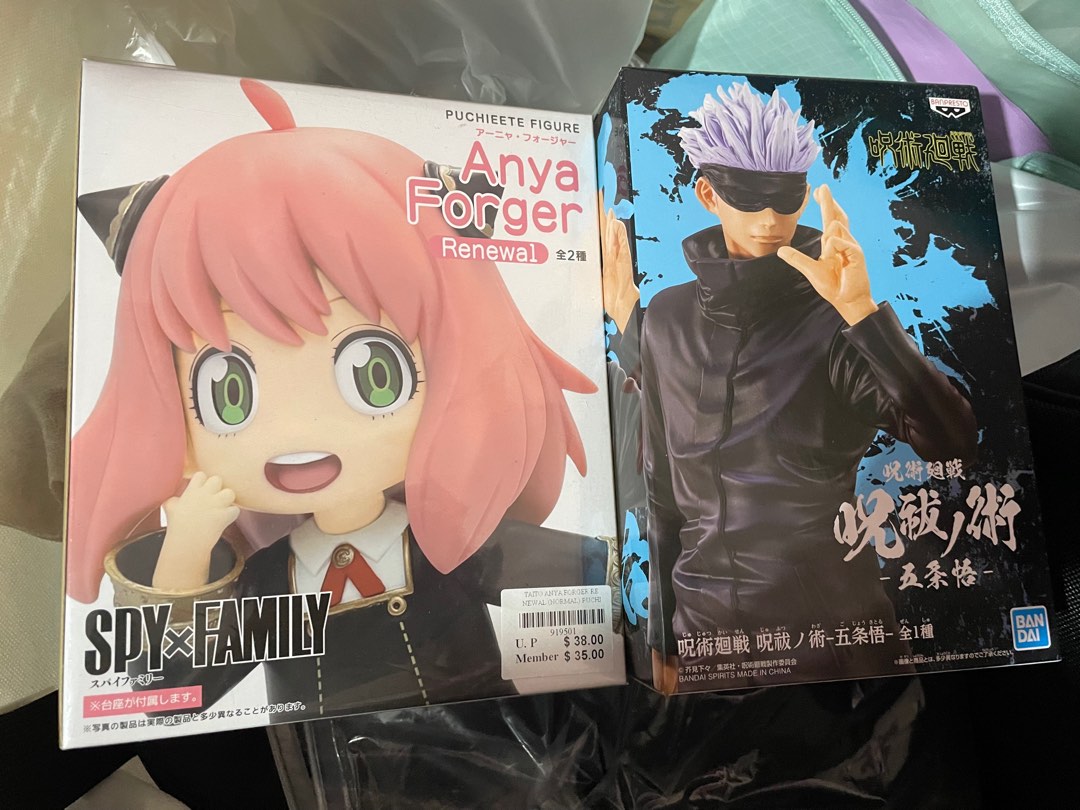 Anya Forger Puchieete Renewal & Satoru Gojo Banpresto, Hobbies & Toys ...