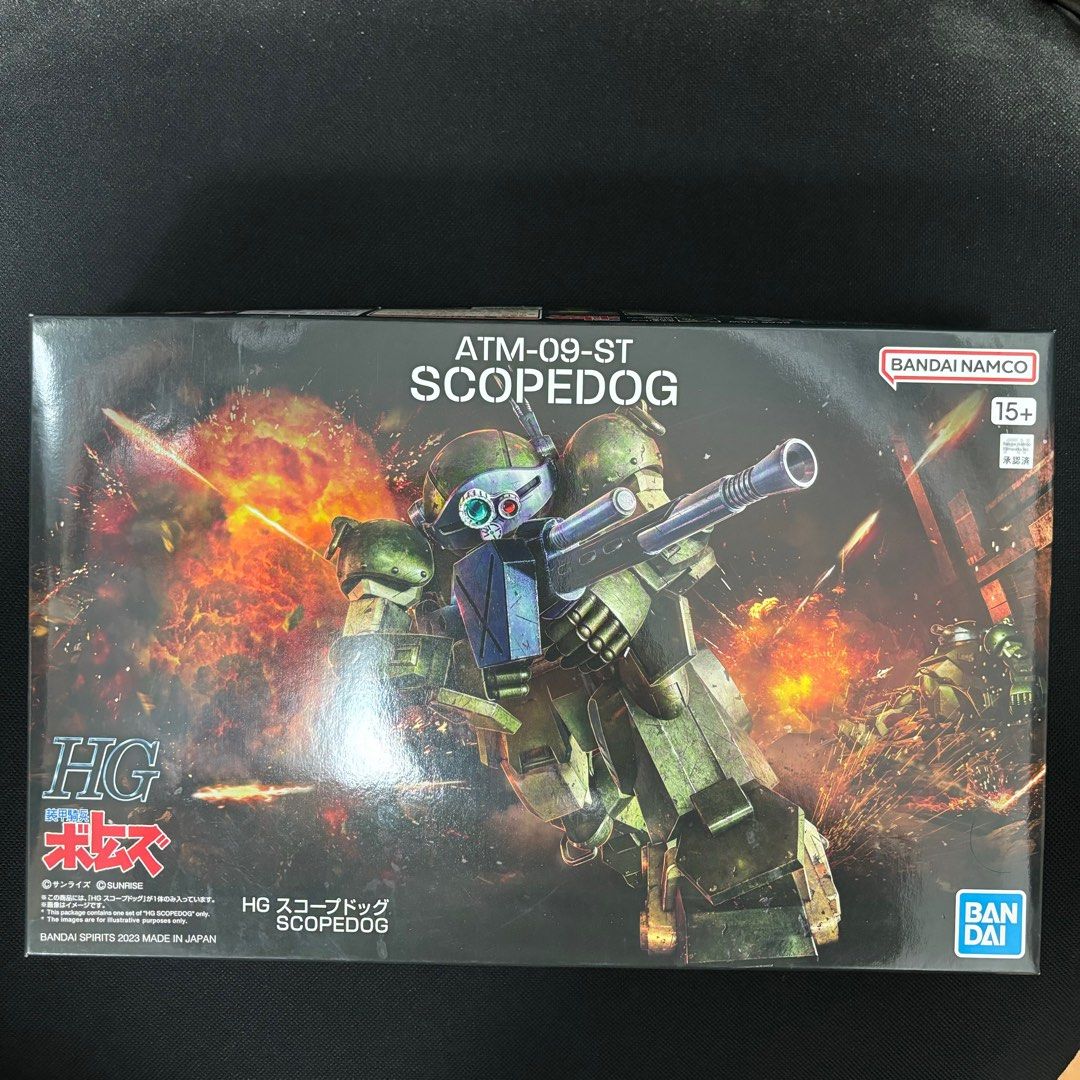 Bandai Spirits HG Armored Trooper Votoms ATM-09-ST Scopedog Model Kit ...
