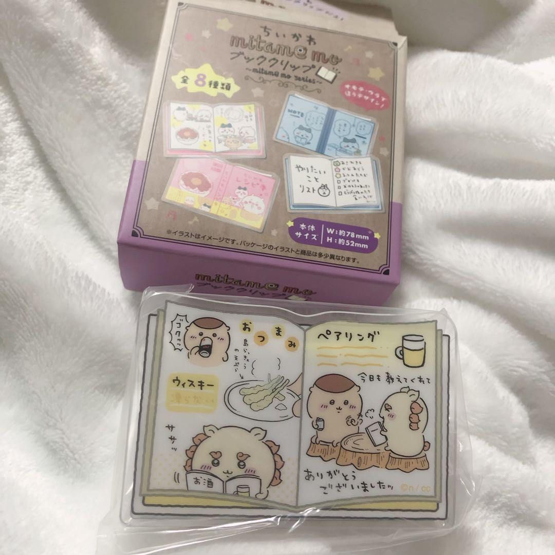 Chiikawa Mitamemo Book Clip Kurimanju & Shisa, Hobbies & Toys, Toys & Games on Carousell