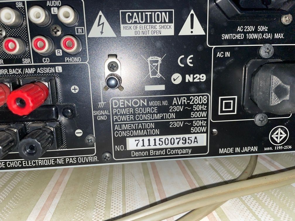 Denon 天龍 AL24 Processing Plus Amplifier 環繞擴大機 擴音機, 音響器材, Soundbar、揚聲器 ...
