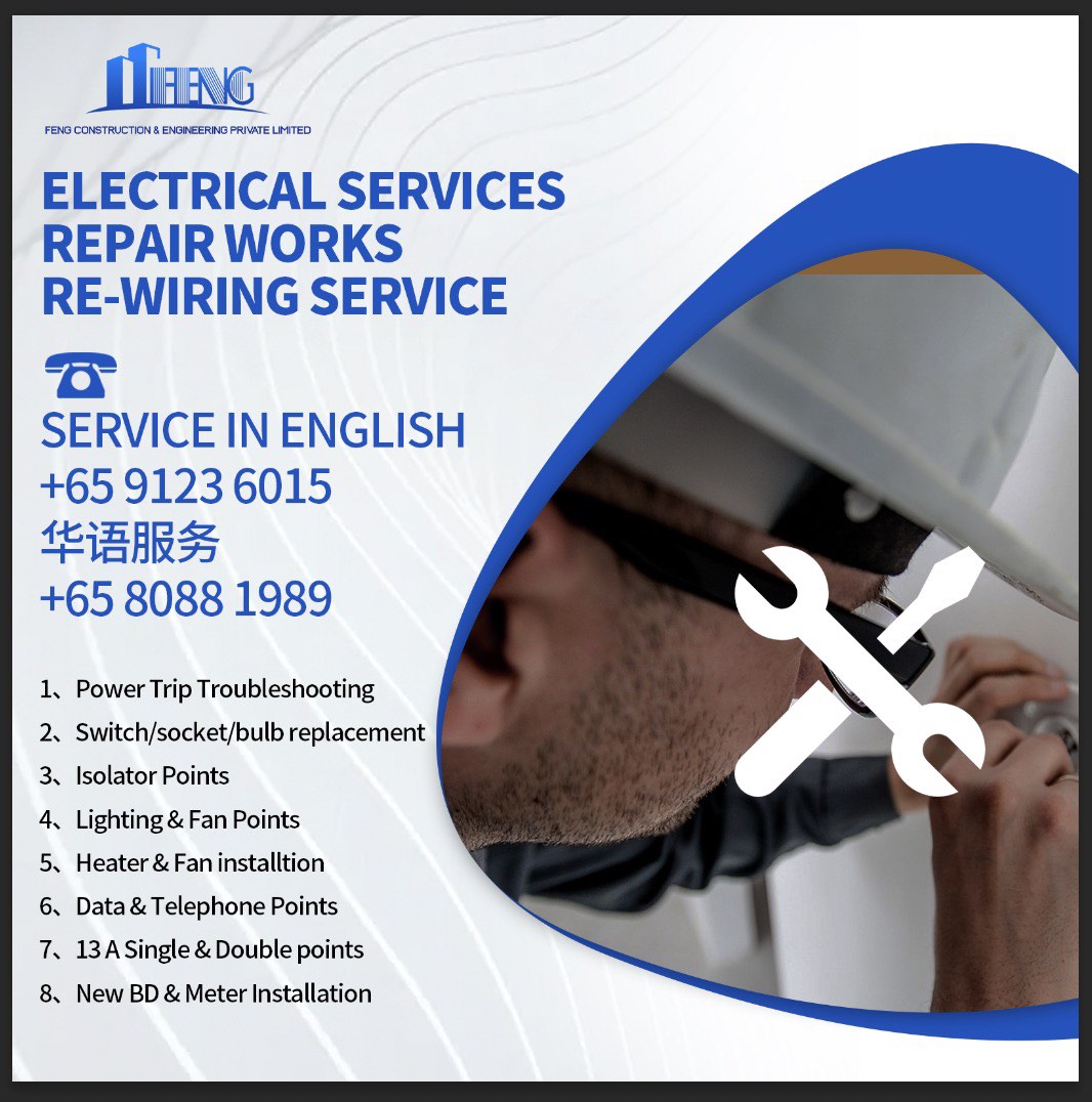 Wholehouse Rewiring 💥 HDB wiring 💥 Condo Rewiring 💥 Certified ...