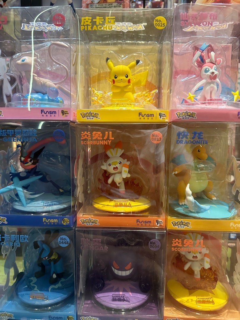 Funism Pokemon Prime Mini Figure, Hobbies & Toys, Toys & Games on Carousell