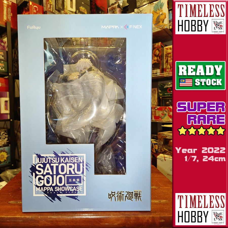 FURYU F.NEX FNEX Gojo Satoru Figure MAPPA SHOWCASE Jujutsu Kaisen 1/7 ...