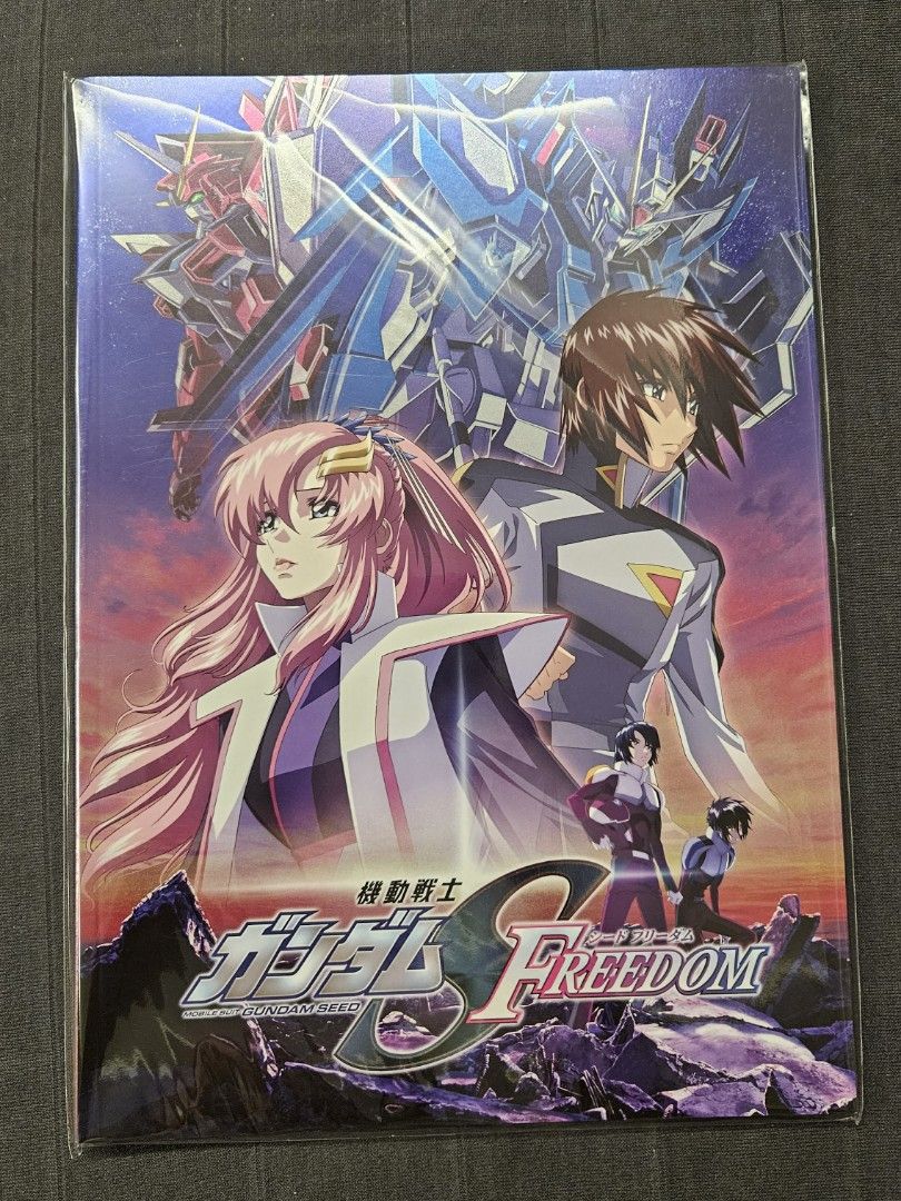 GUNDAM SEED FREEDOM Limited Premier Booklet, Hobbies & Toys, Books ...