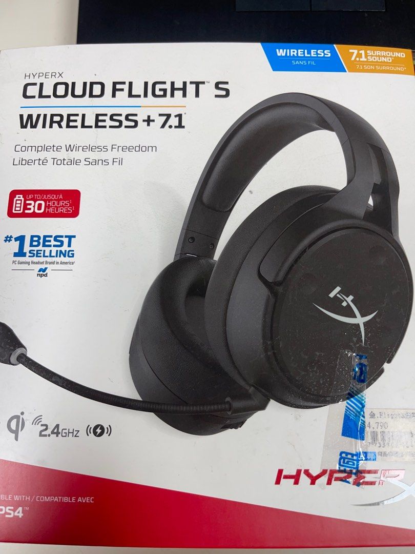 HYPERX CLOUD FLIGHT S 無限耳機, 耳機及錄音音訊設備, 頭戴式耳機在旋轉拍賣