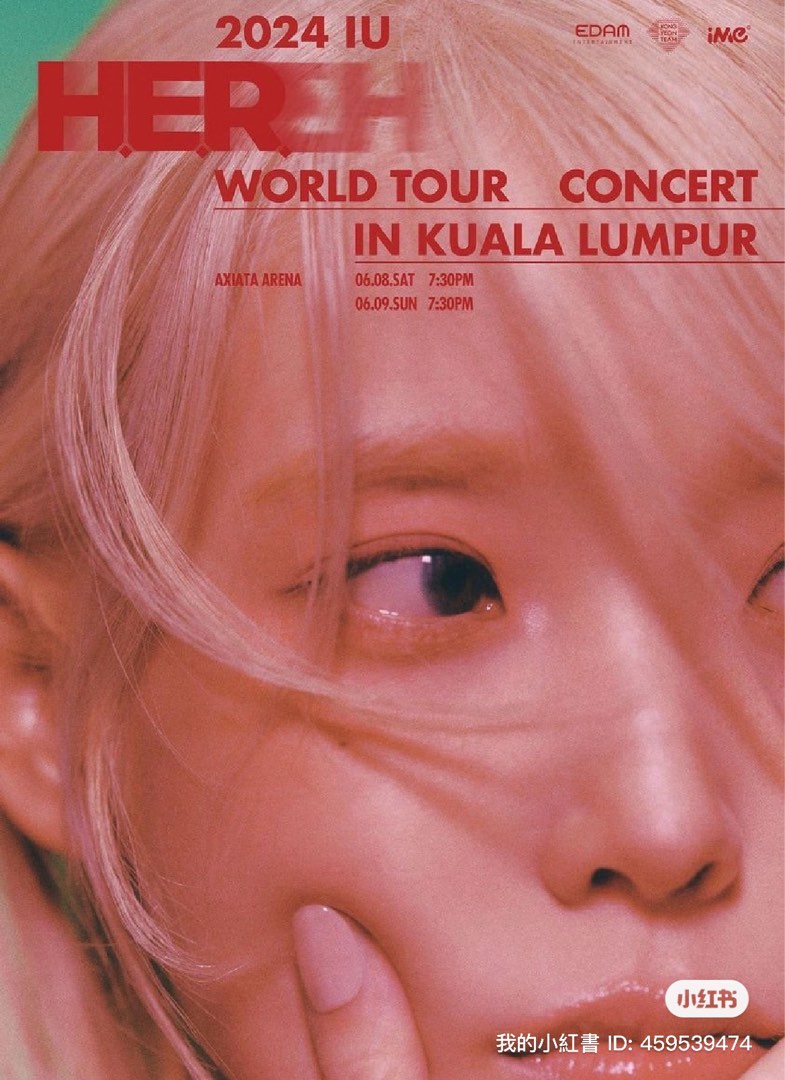 IU Concert Malaysia VIP retail+50 [09 June 2024 SUNDAY] , Tickets ...