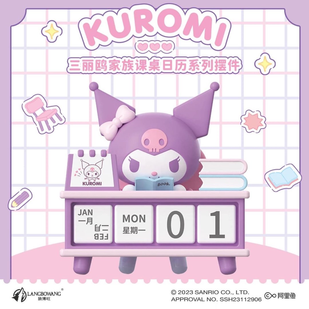 Kuromi Desk Calendar, Hobbies & Toys, Toys & Games on Carousell