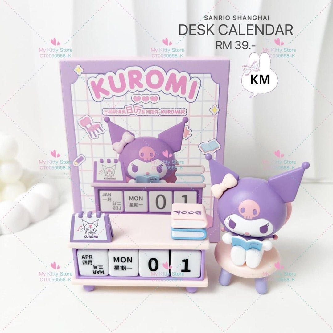 Kuromi Desk Calendar, Hobbies & Toys, Toys & Games on Carousell