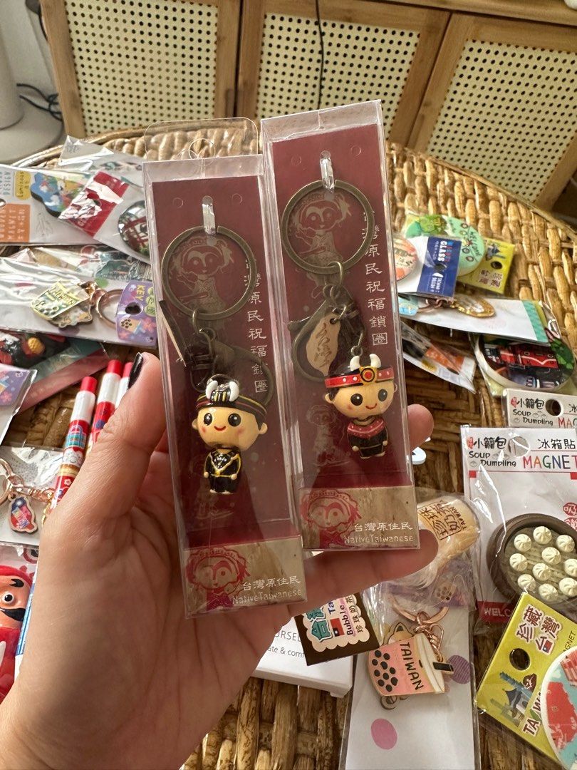 native taiwanese souvenir keychain, Hobbies & Toys, Stationary & Craft ...